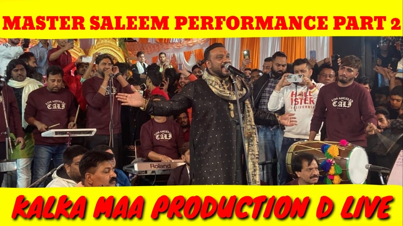 MASTER SALEEM BOLLYWOOD SINGER JAGRAN PART 2 गोकुल पुरी नई दिल्ली ...