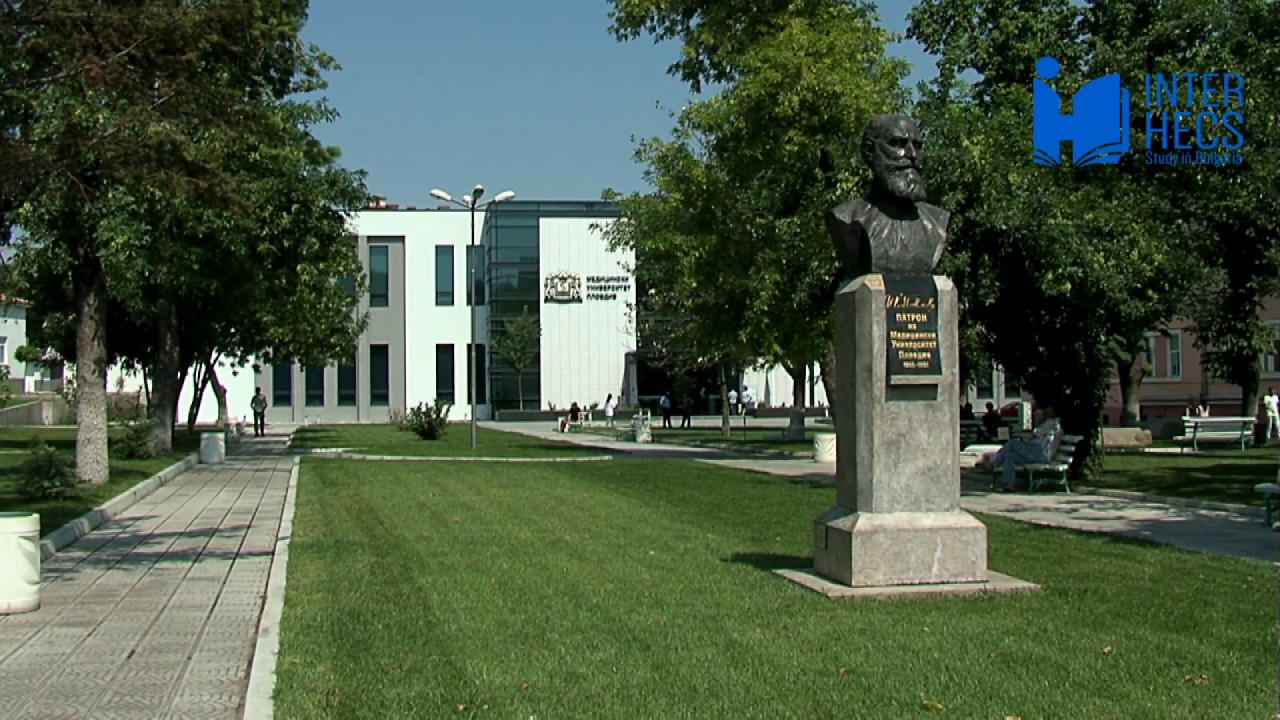 Plovdiv Medical University