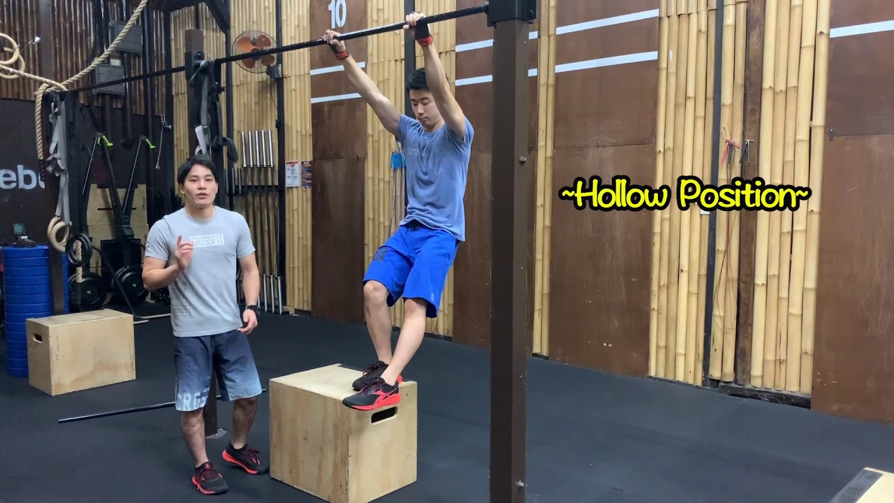 [解説] Butterfly Pull up練習方法！~Butterfly Pull up method~ - YouTube