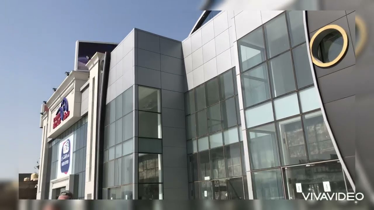 @Meem Market Shuwaik Kuwait ( just pass by ) - YouTube