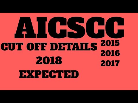 CUTOFF EXPECTED AICSCC 2018 - YouTube