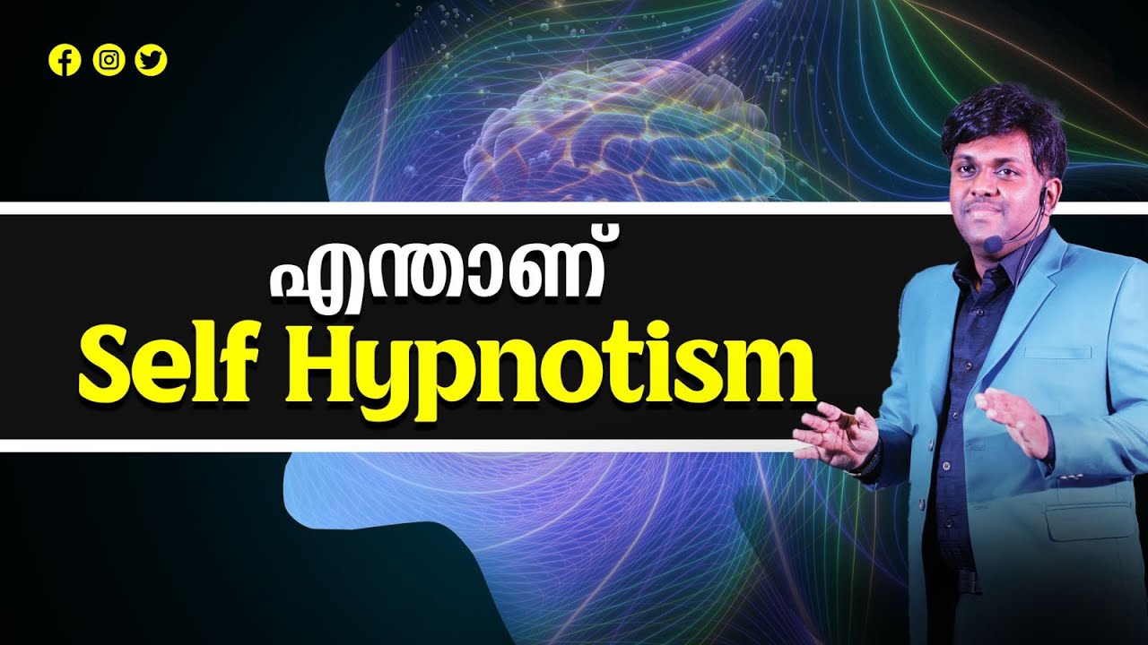 എന്താണ് സെൽഫ് ഹിപ്നോട്ടിസം? | Mind Blueprint | Dr Vibin Raj | JJ ...