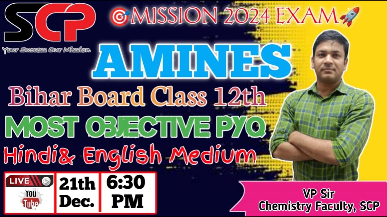 Amines Class 12th Chemistry Complete PYQ 2011-2023 | Amines Chapter VVI ...