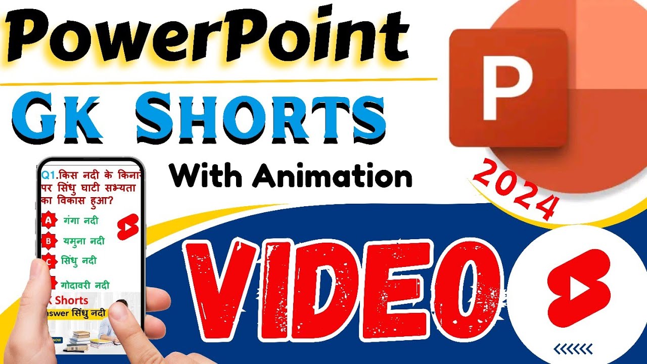 How to make Education Shorts Video || PowerPoint Shorts Video || Gk ...