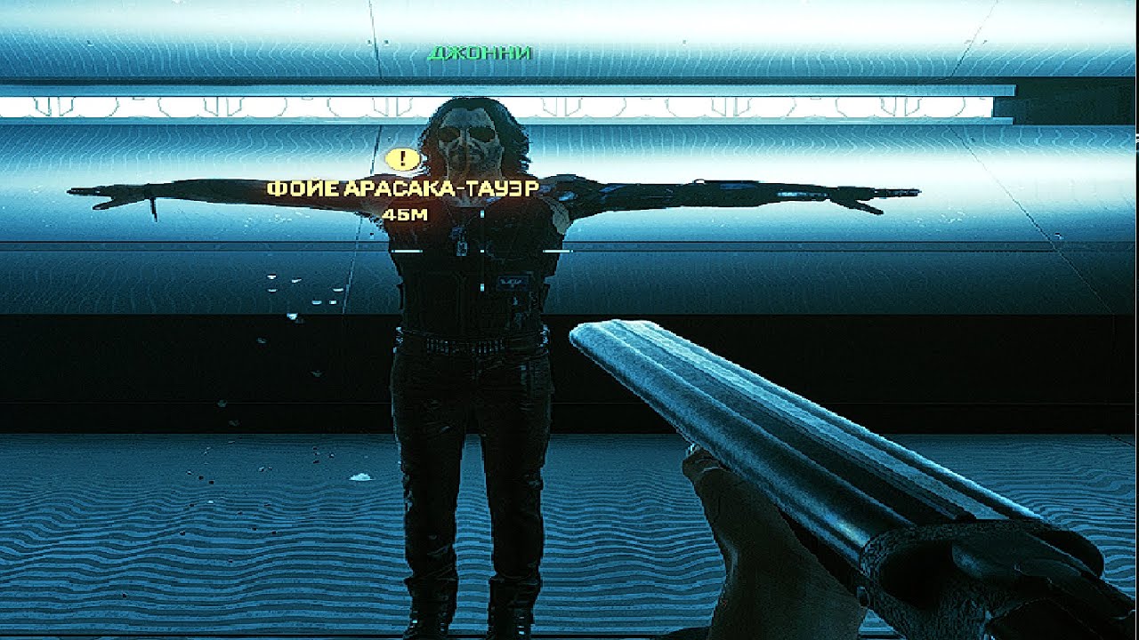 What if... DOOM Slayer in Cyberpunk 2077 - YouTube