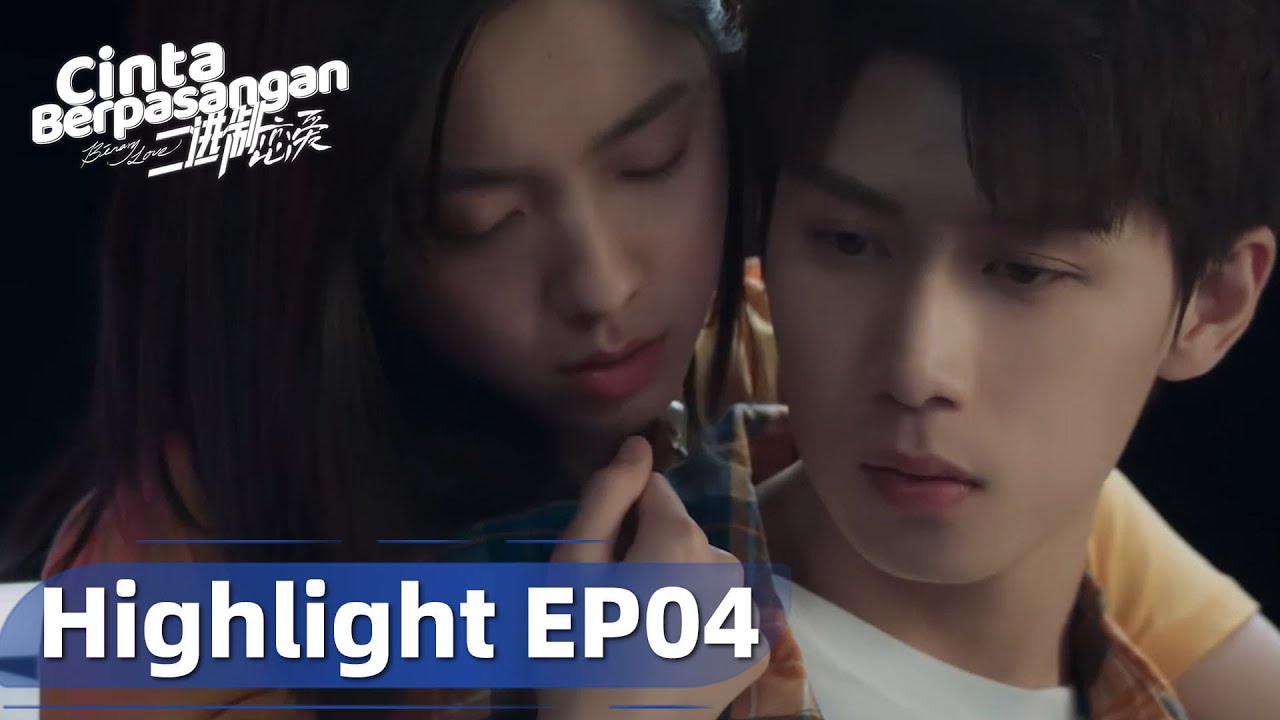 Binary Love | Highlight EP04 Flashback ke Kenangan Manis Masa Lalu | WeTV【INDO SUB】 - YouTube