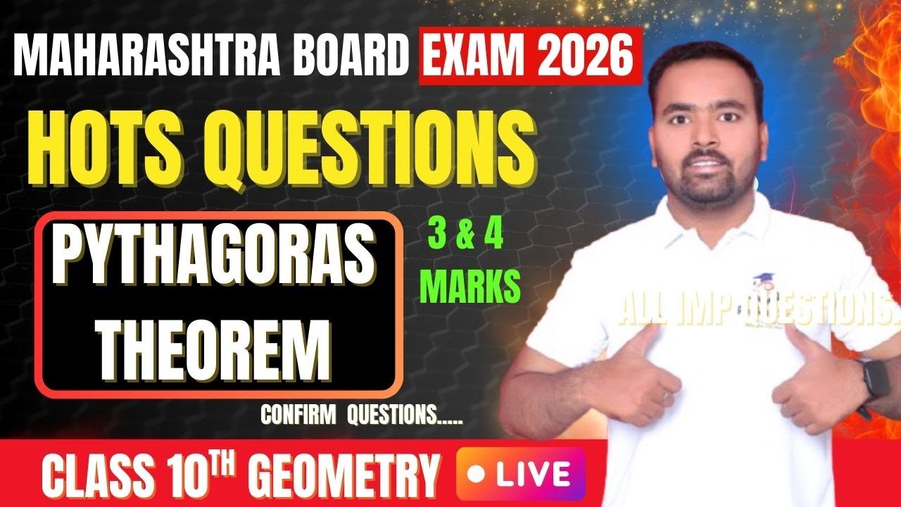 PYTHAGORAS THEOREM | GEOMETRY | CLASS 10TH HOTS & IMP QUESTIONS | BY ...
