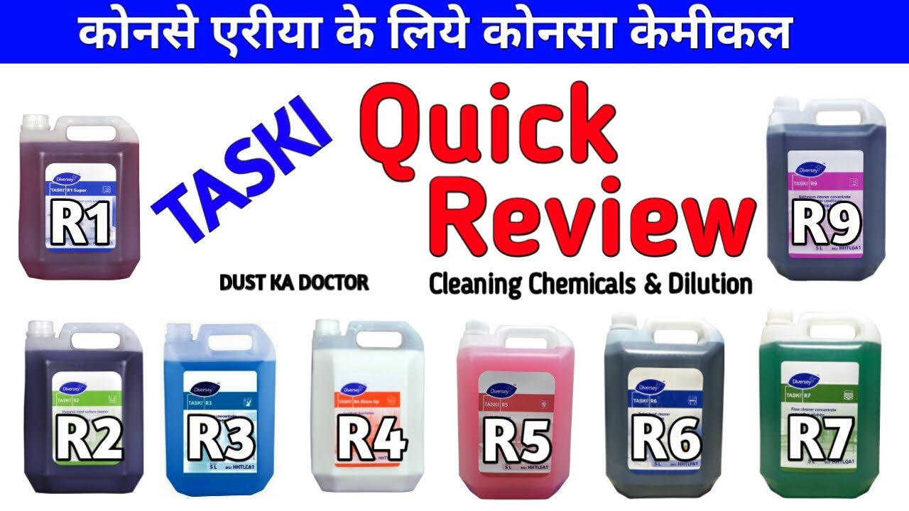 TASKI | Diversey | cleaning Chemical #taski - YouTube