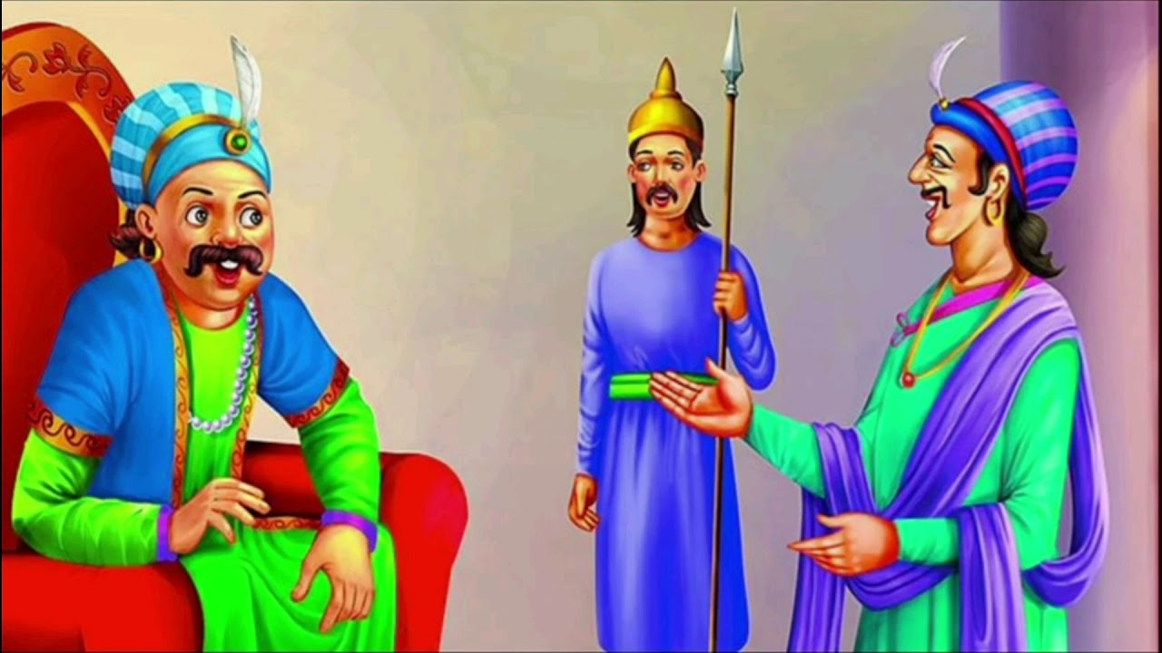 Tansen || Class - 6 Supplementary Reader || - YouTube