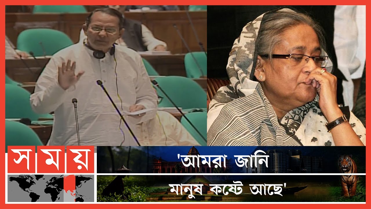 'দায়িত্ব পালন না করতে পারলে দায়িত্ব ছেড়ে দেন' | Hasanul Haq Inu ...