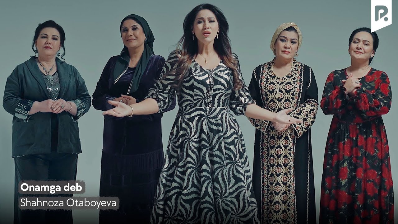 Shahnoza Otaboyeva - Onamga deb | Шахноза Отабоева - Онамга деб - YouTube