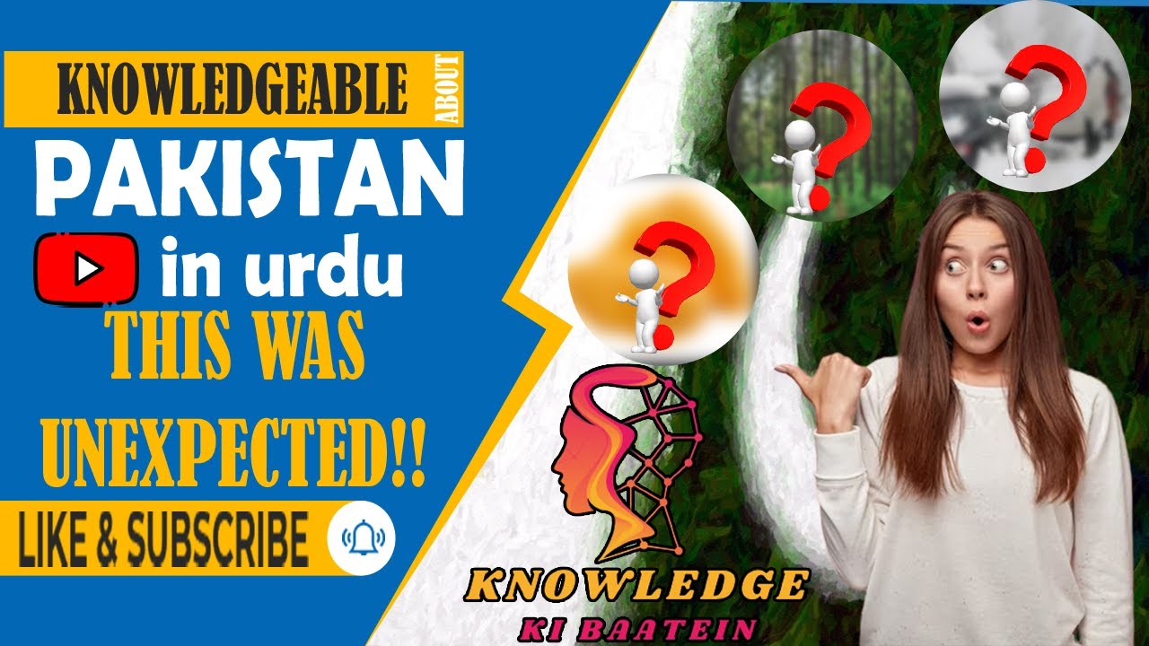National Things Of Pakistan knowlegekibaatein pakistan national-things-of-pakistan-knowlegekibaatein-pakistan
