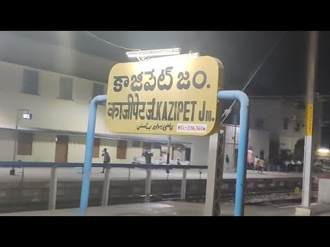 KZJ , KAZIPET JUNCTION RAILWAY STATION ON BOARD 18503 VSKP-SHIRDI ...