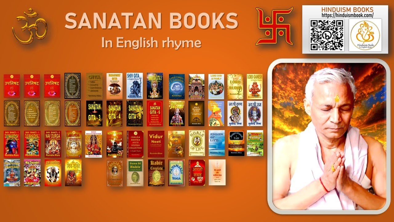 Hinduism Sanatan Dharma Books in English rhyme - YouTube