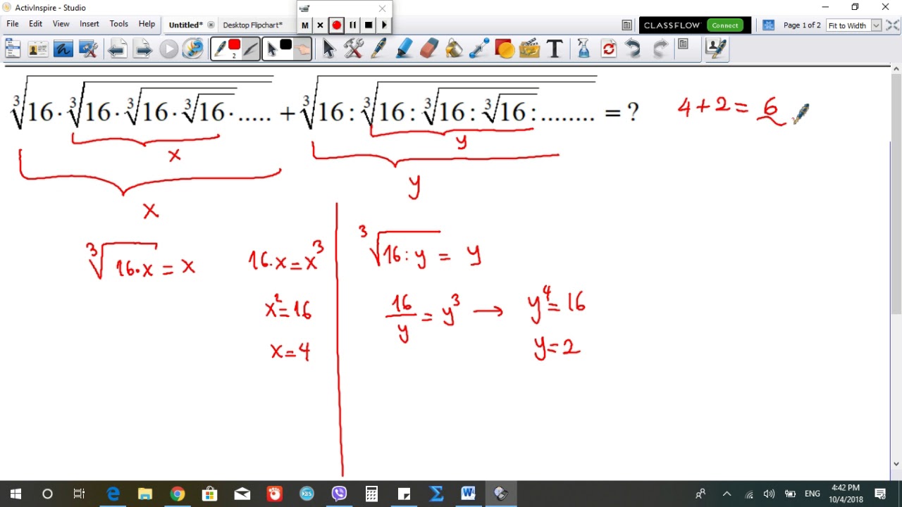 multiplication of infinity numbers хязгааргүй тооны үржүүлэх - YouTube