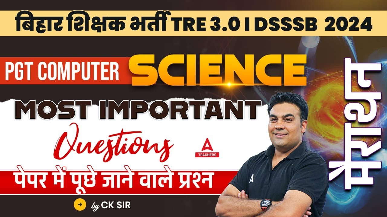 BPSC/DSSSB PGT Computer Science Questions 2024 | Computer Science By Ck Sir - YouTube