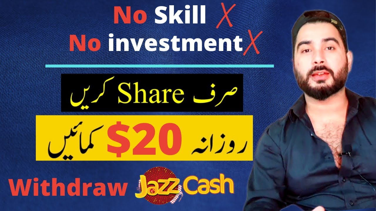 Earn Money Online From Home Without Investment From Fiverr Affiliate earn-money-online-from-home-without-investment-from-fiverr-affiliate