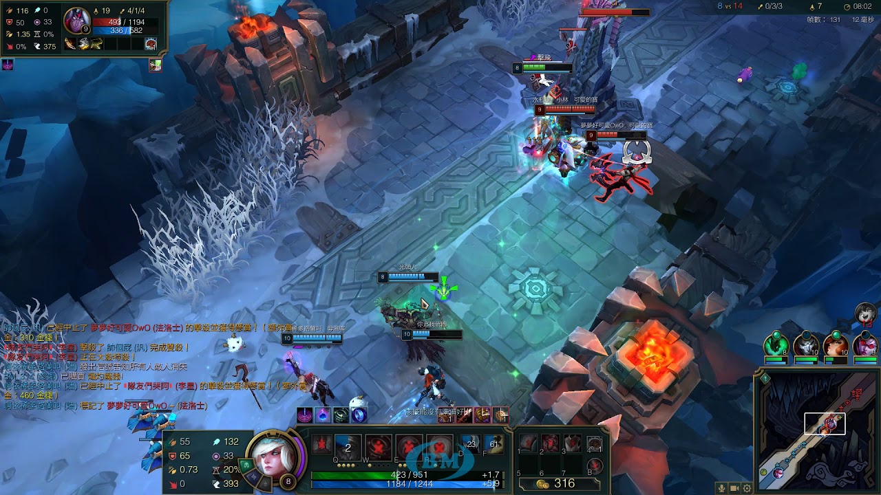 [B.M] LoL 勝利時刻：2020-07-09 00-40-12-177 - YouTube