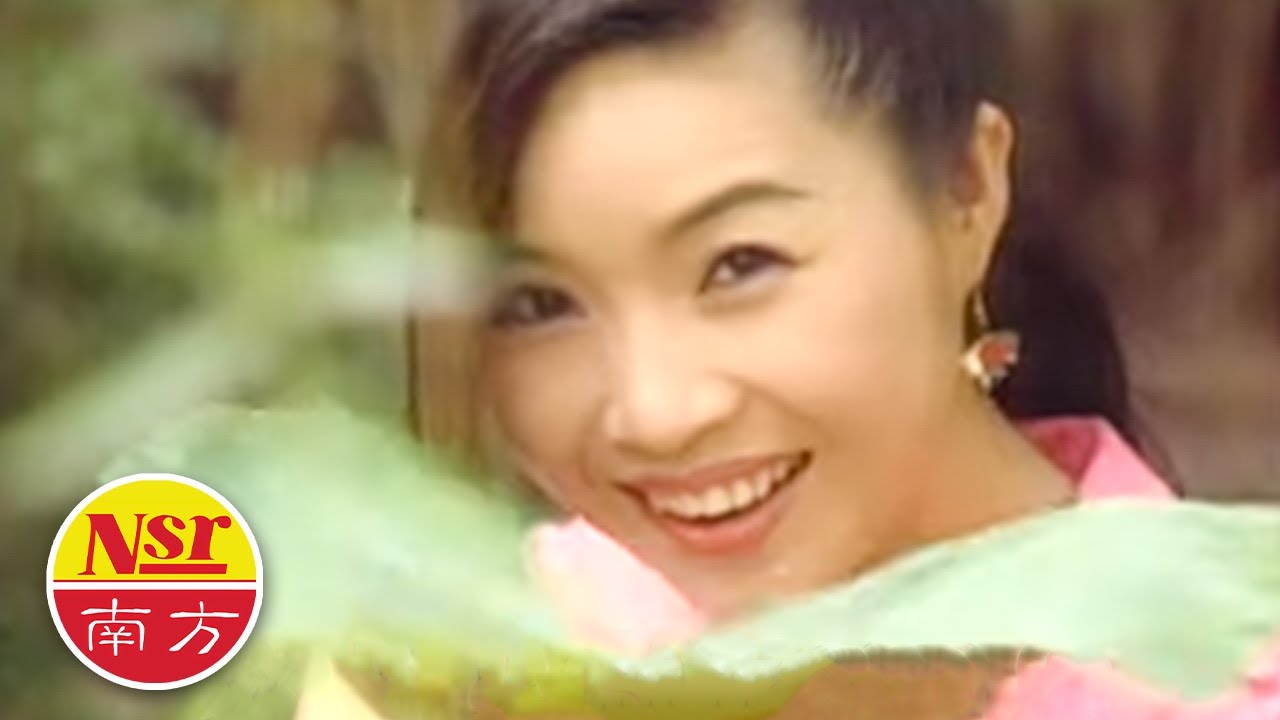 谢采妘 Michelle Hsieh I 非常小调 I 露珠儿 I - YouTube