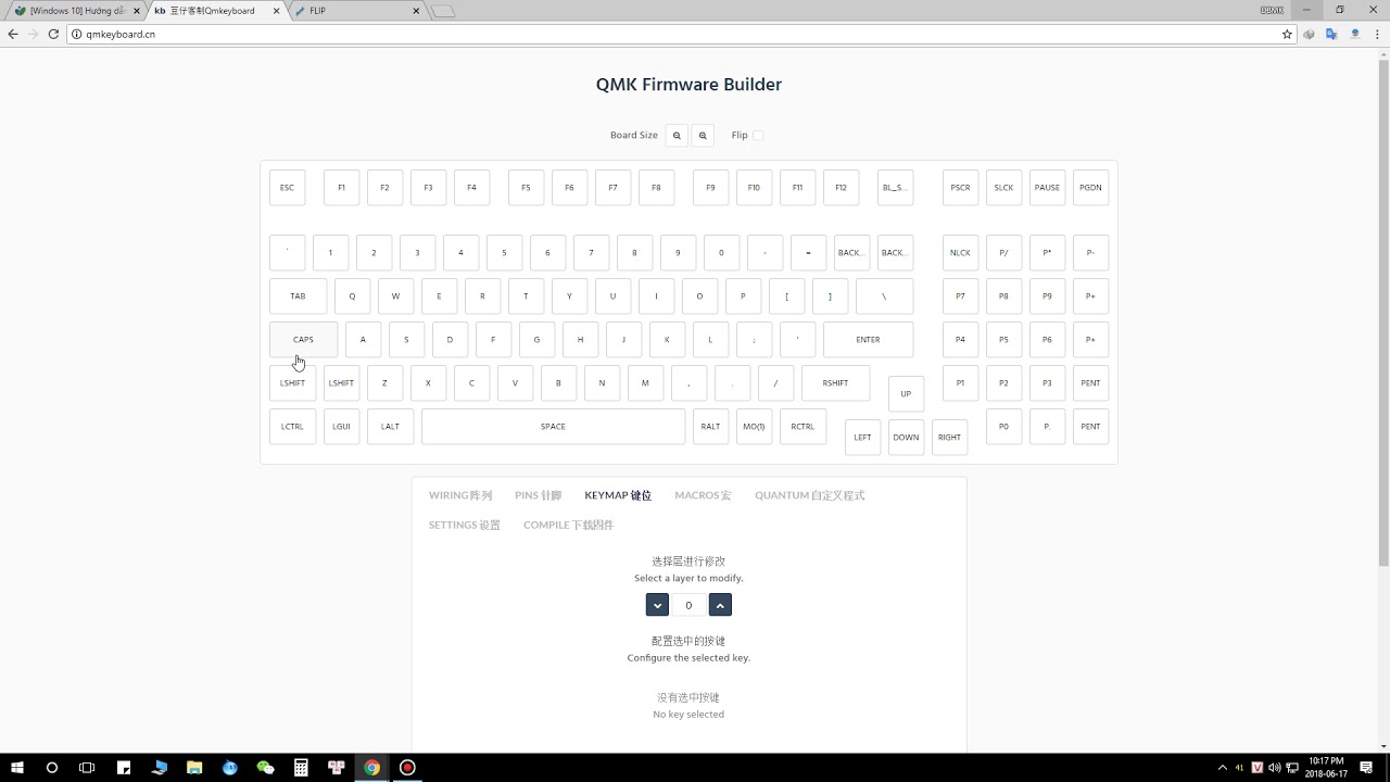 QMK - How to use | Guide (in Vietnamese language) | DBMK - YouTube