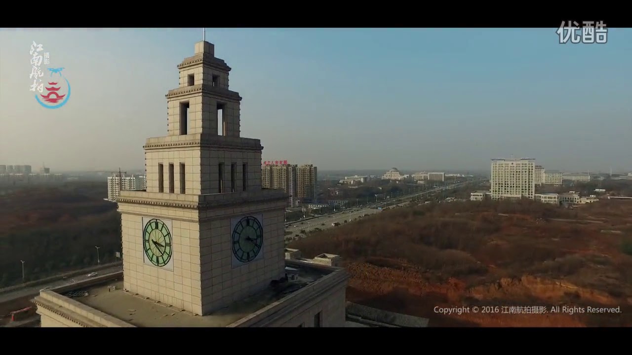 Xinyang city Scenery, Henan province, China 河南信阳 - YouTube