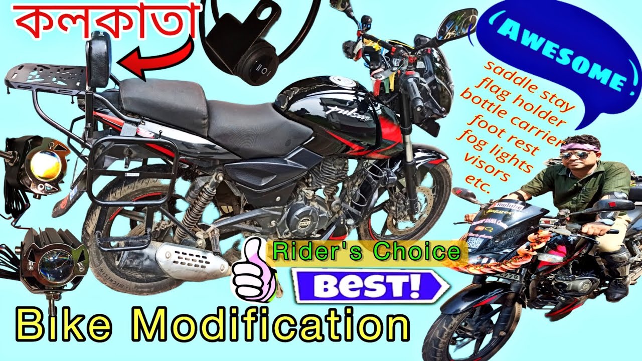 Bike modification in india || Where to modify my bike || Rider's Choice ...