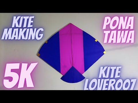 Ada Pona Teddi Pan Kite Make || Aada Pona Kite Making With full detail ...