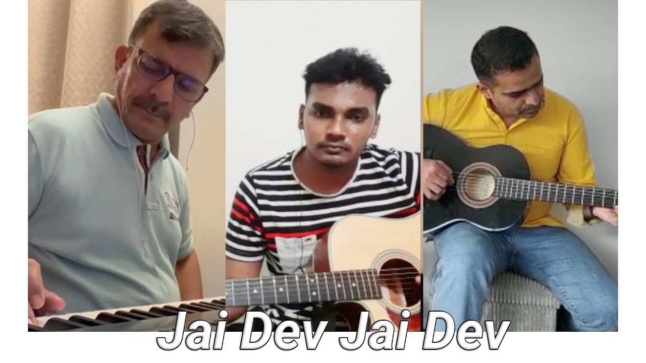 jai dev jai dev jai mangal murti On Guitar And piano | Instrumental ...