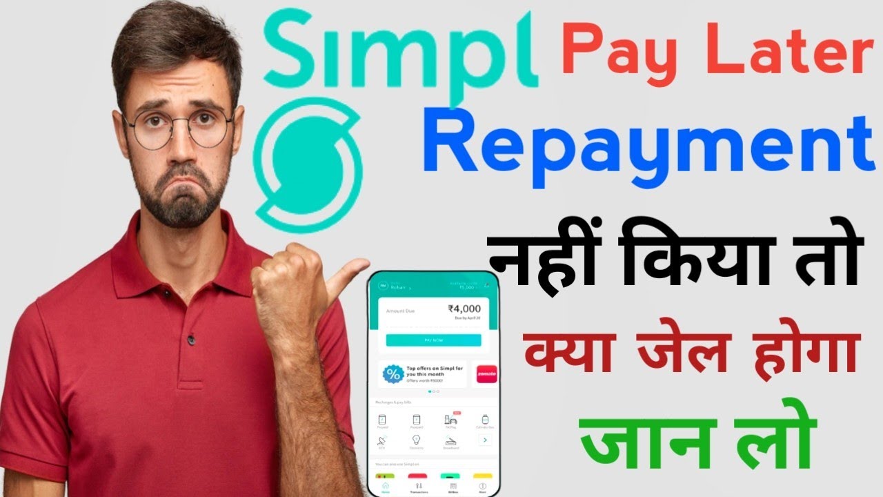 Simpl pay later Repayment | simpl pay later repayment nahi kiya to ...