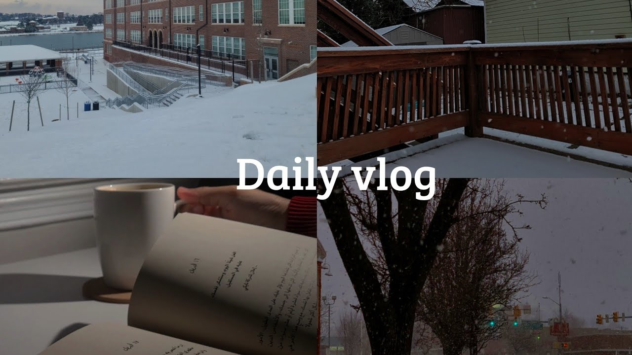 فلوق يوم مثلج من يناير الاستيقاظ في الساعه 5 صباحًا Snow Day Youtube