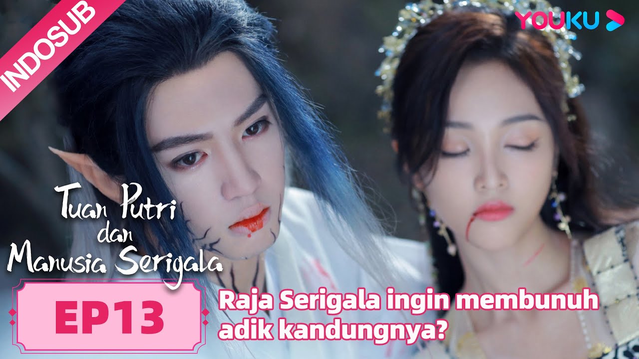 Tuan Putri dan Manusia Serigala EP13 Part 3 | Wu Xuanyi/Chen Zheyuan ...
