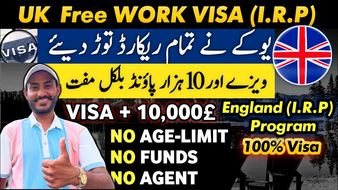 UK Announces Amazing International Relocation Payment Plan ( IRP ...
