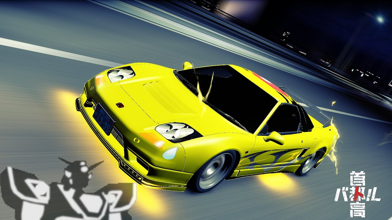 [Tokyo Xtreme Racer] Honda NSX NA2 "Dran" Build - YouTube