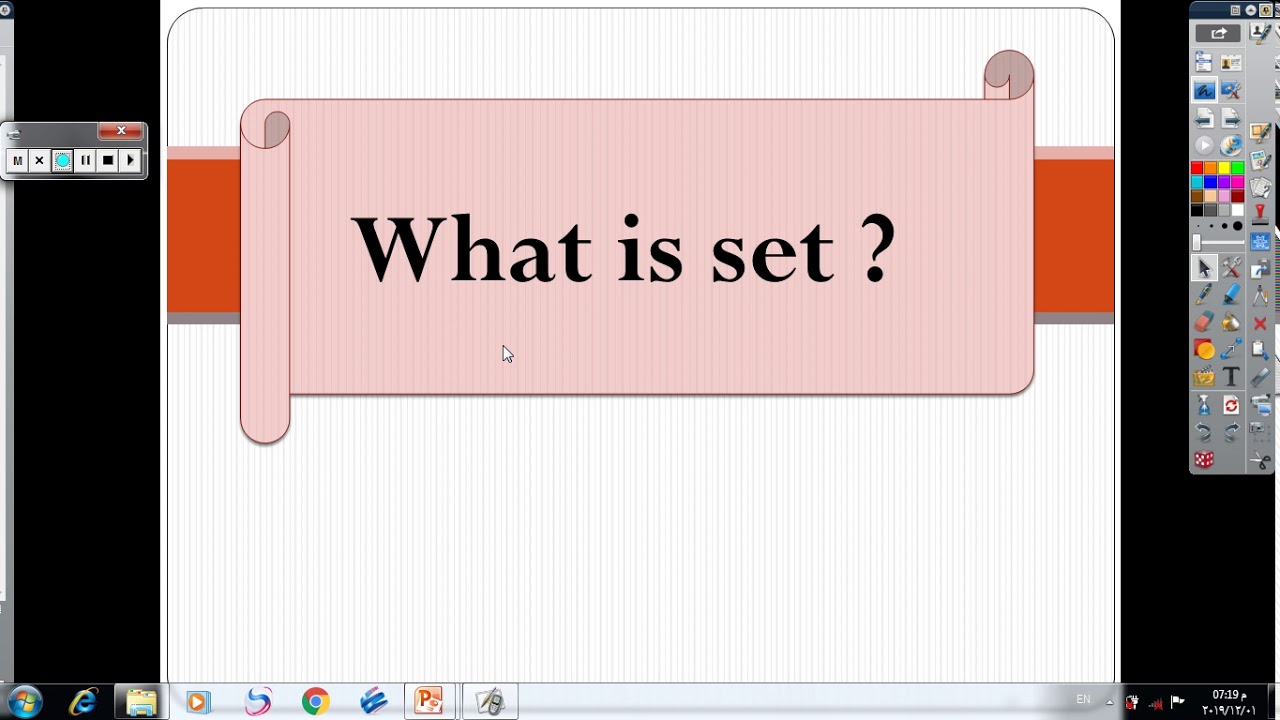 Math primary 5 what is the set - YouTube