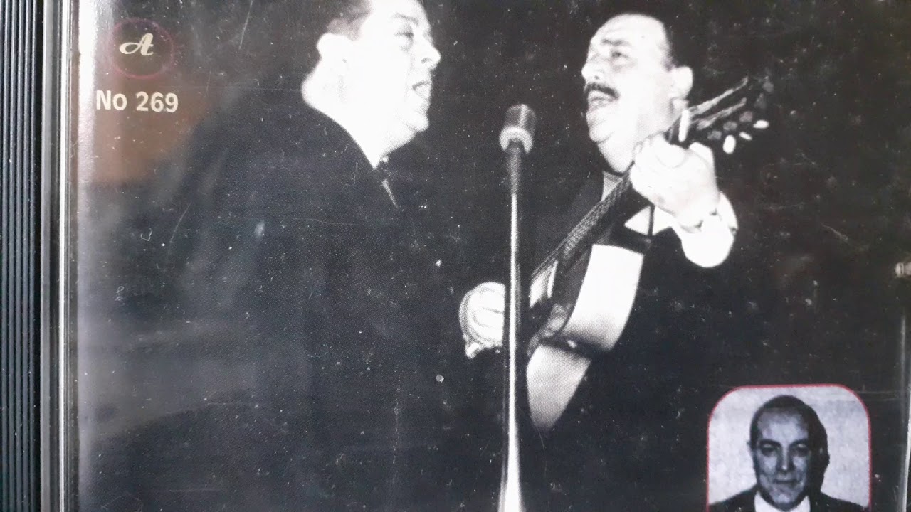 Ροδιτησσα Κουλα Νικολαιδου - YouTube