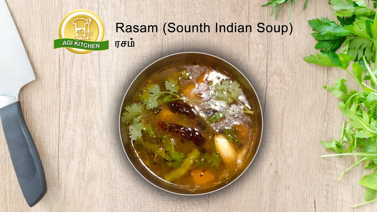 How to Make Simple Rasam (South Indian Soup) - YouTube