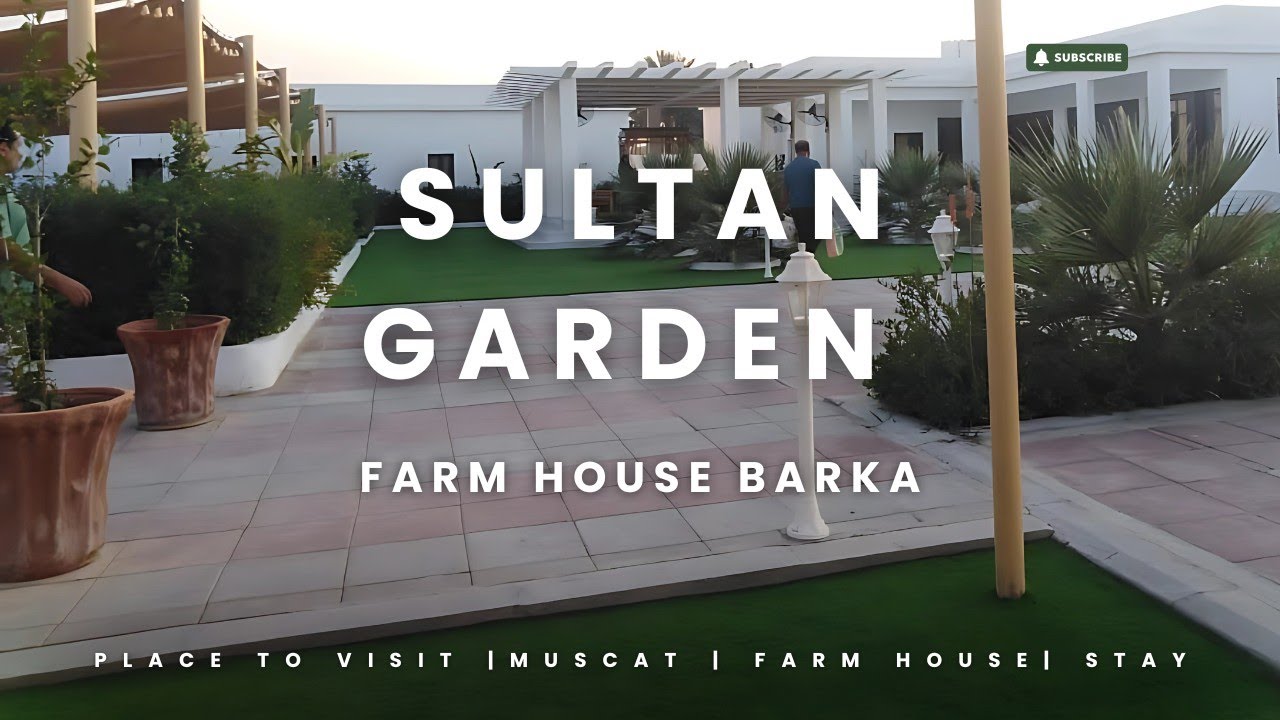 FARM HOUSE BAKRA|OMAN #bestplace #subscribe #nature #viralvideo # ...