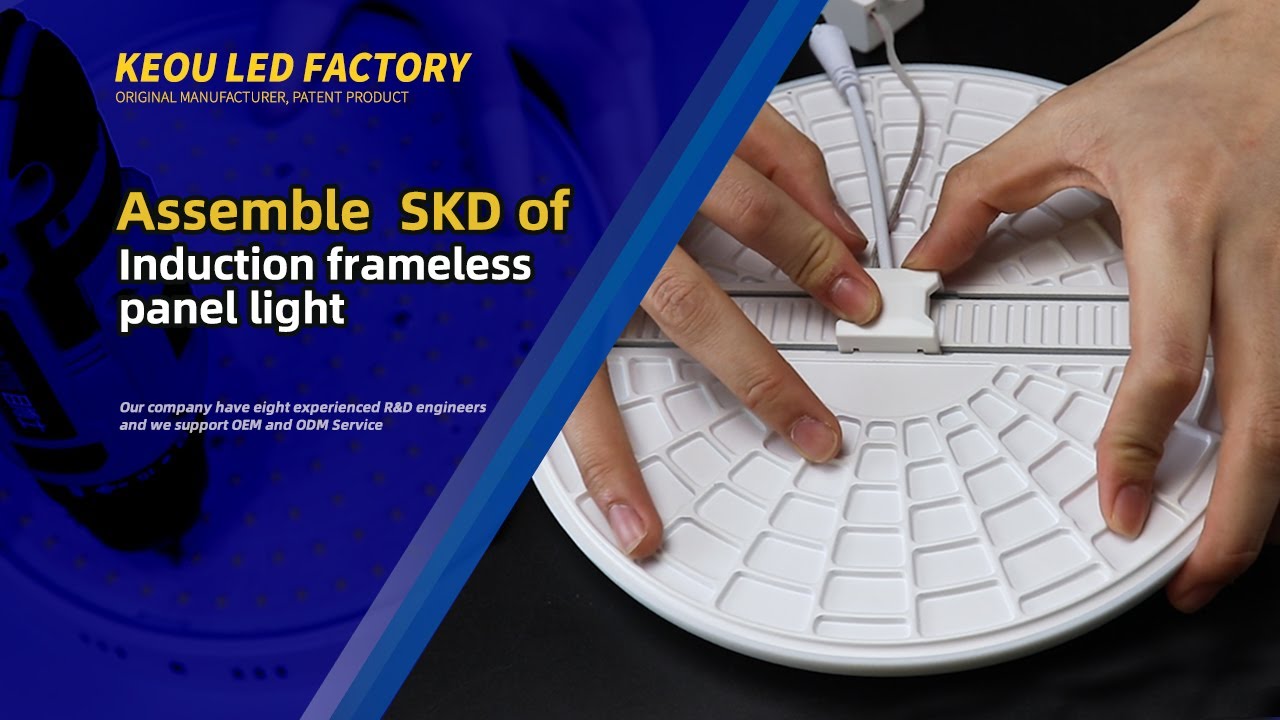 How to assemble the SKD of adjustable frameless LED panel with sensor ...