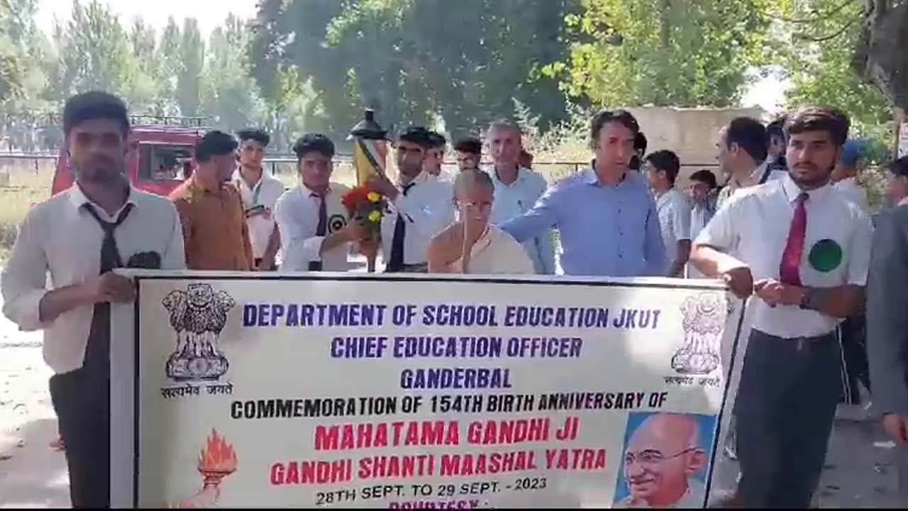 “Shanti Mashal” Reaches Ganderbal - YouTube