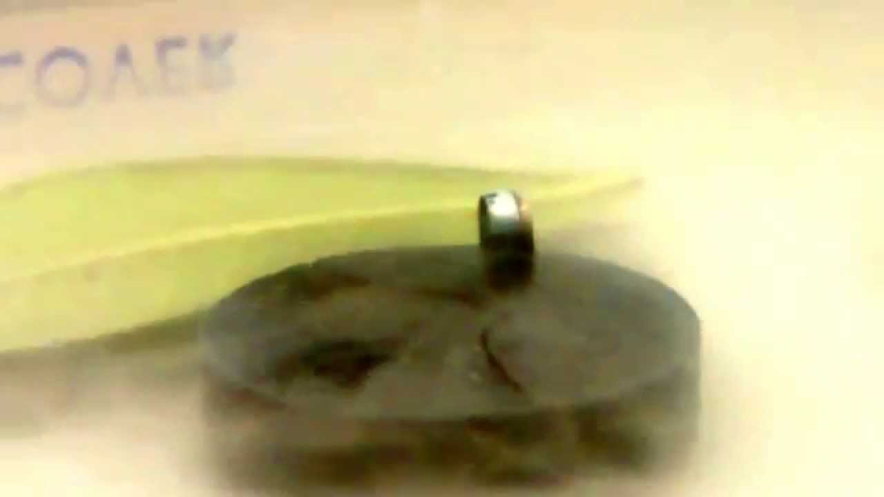 Demostracion de superconductividad (Efecto Meissner) Parte 2/2 - YouTube