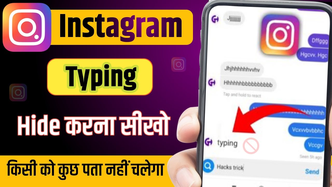 Instagram typing hide kaise karen / instagram typing option hide / hide ...