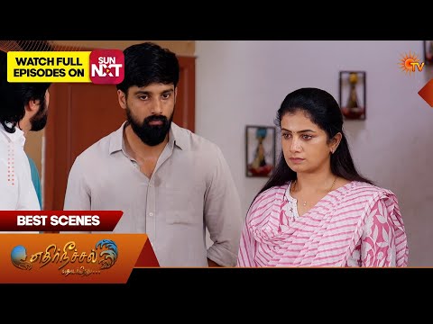 Ethirneechal Thodargiradhu - Best Scenes | 28 Aug 2026 | Tamil Serial | Sun TV