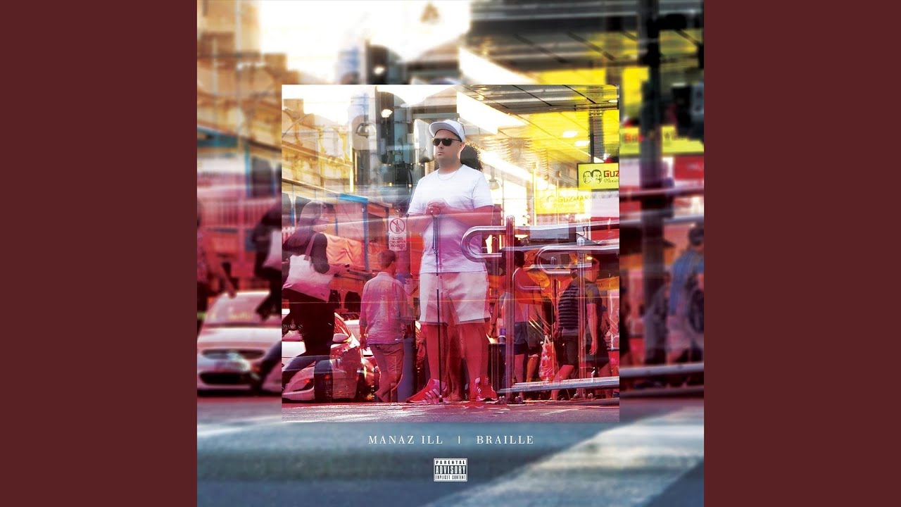 One Track Mind - YouTube Music