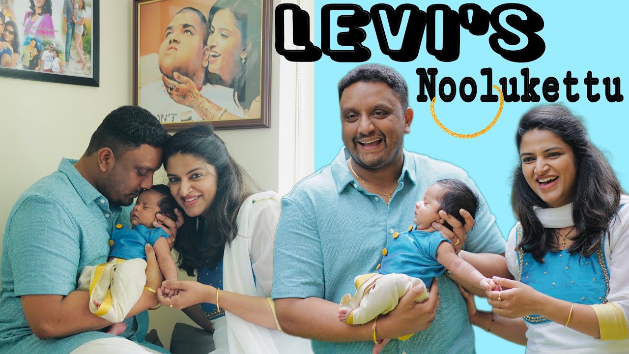 LEVI’s Noolukettu || Family Time || TEMU || Lintu Rony || London - YouTube
