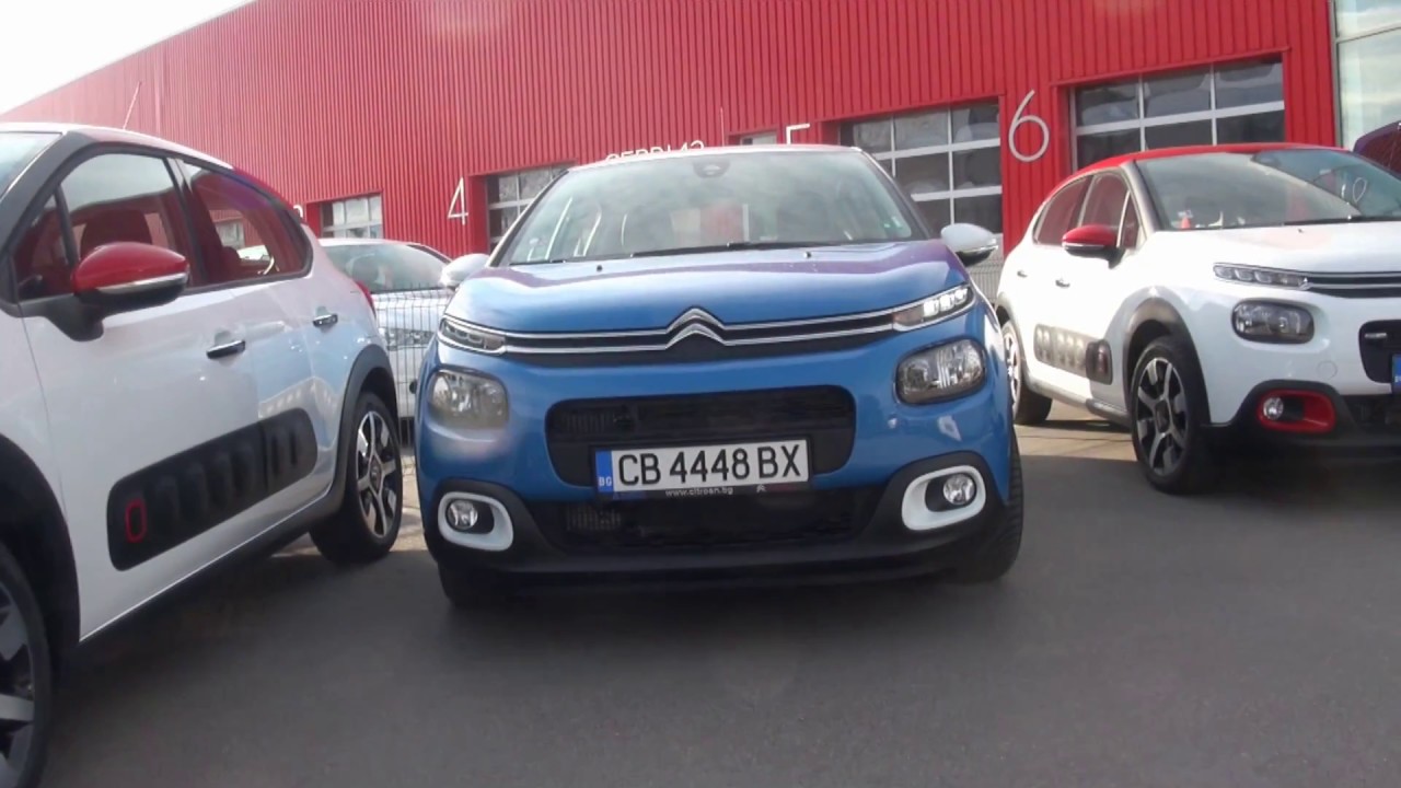 New Citroen C3 - Media Debut in Bulgaria - YouTube