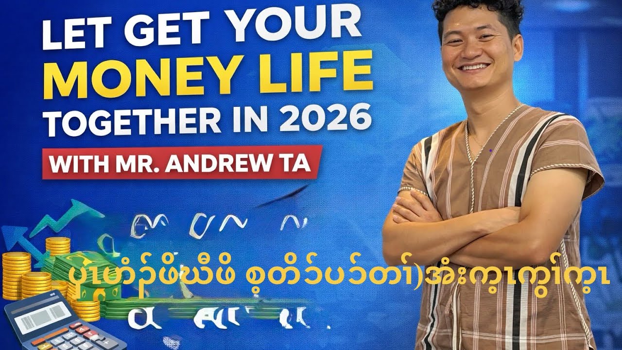 Welcome 2026 Let’s talk about money in Knyaw language, Karen language ...