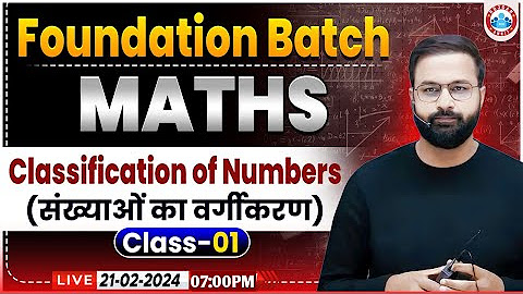 Deepak bhati sir Math foundation batch - YouTube