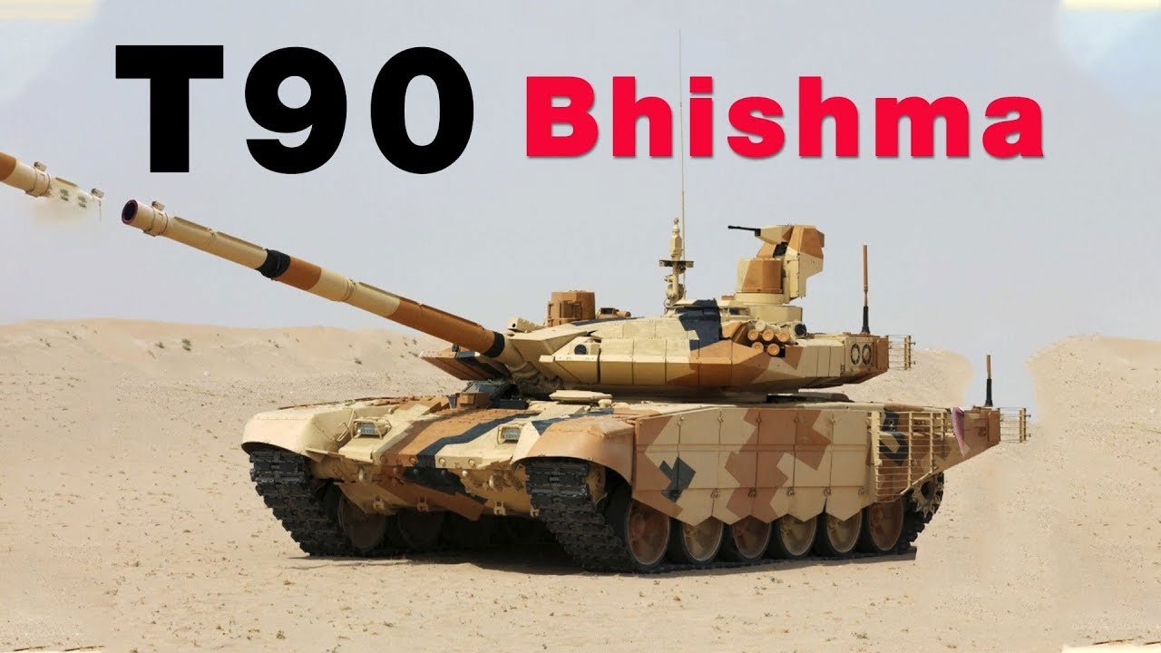 T-90 Bhishma | How this Main Battle Tank of Indian Army | Turn World's ...