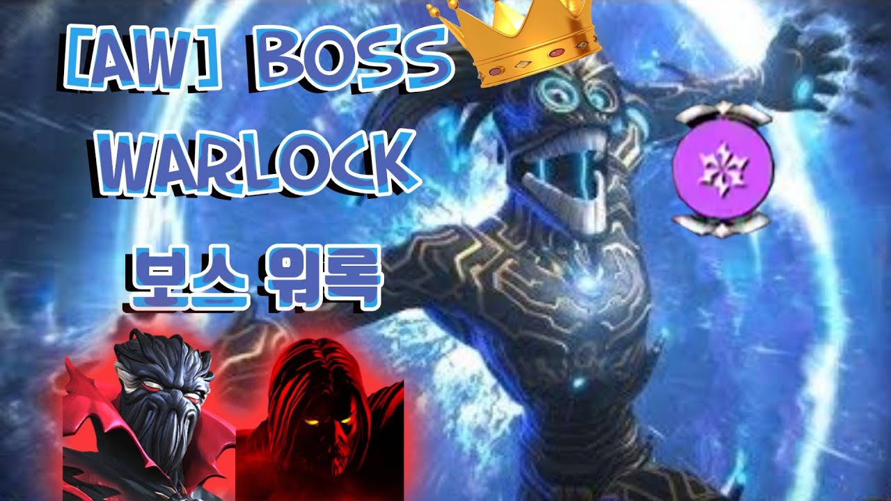 Marvel Contest of Champions(MCOC) Alliance War Boss Warlock Global Node ...