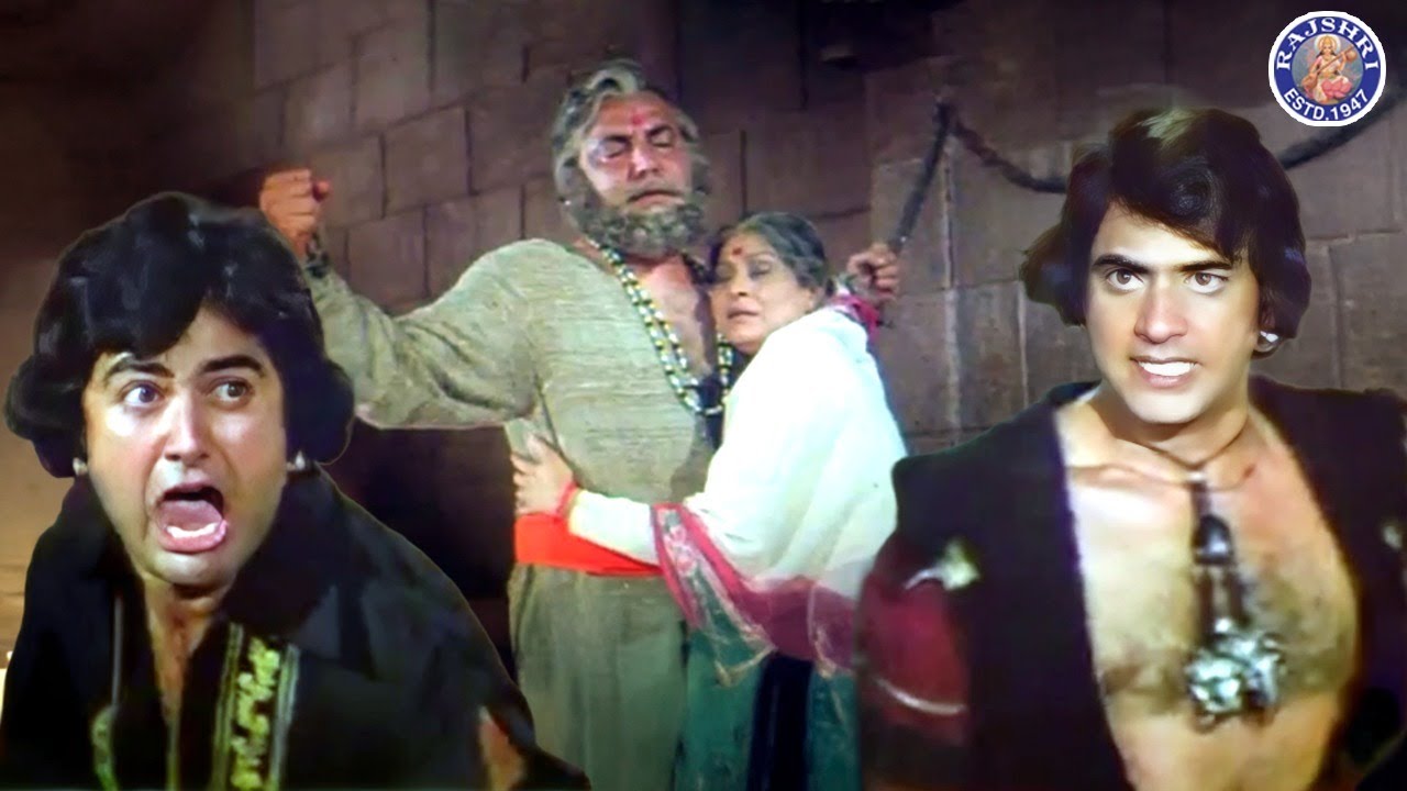 पूरे परिवार को बंदी बना दिया | Jay Vejay Movie | Jeetendra | Prem ...